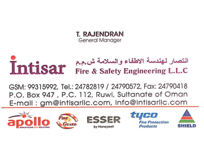 Fire Fighting Equipment & Systems | OmanBusinessCard.com